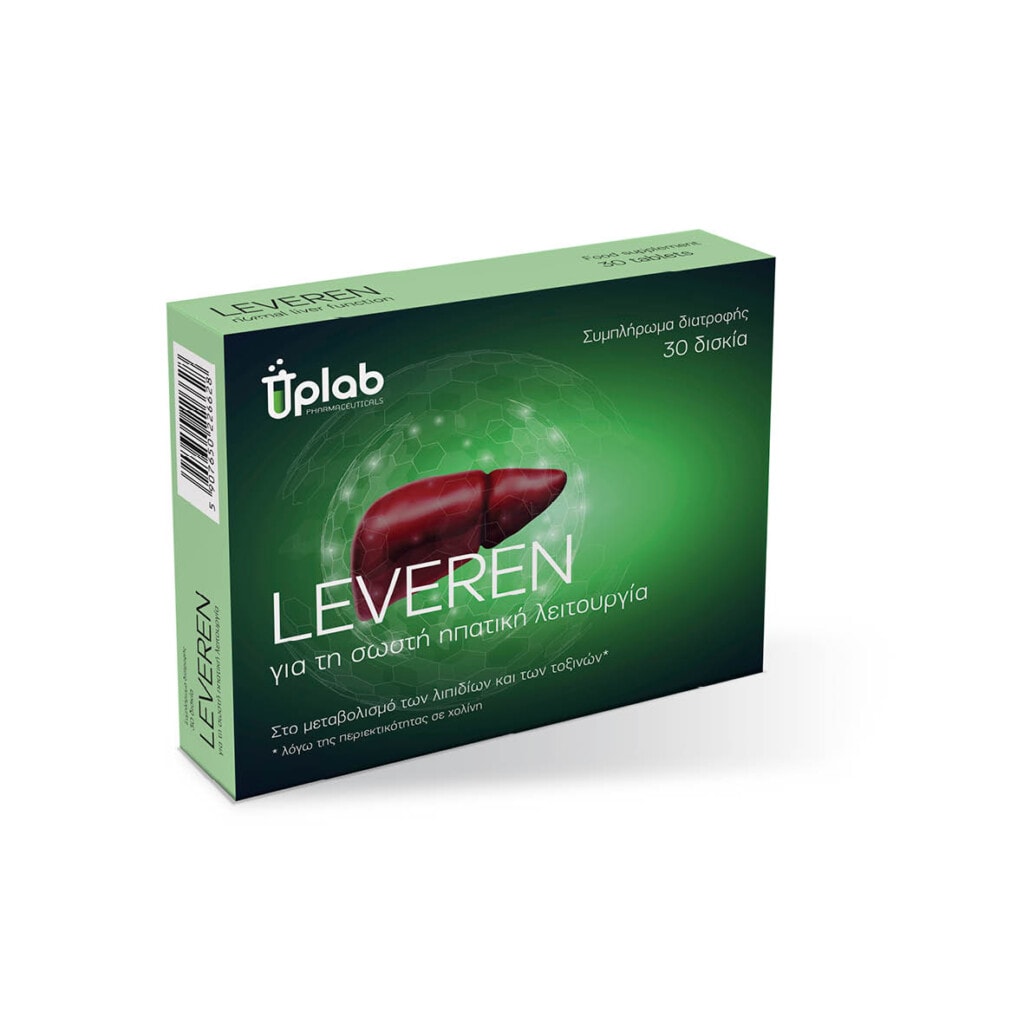 Leveren tablets • Uplab Pharmaceuticals