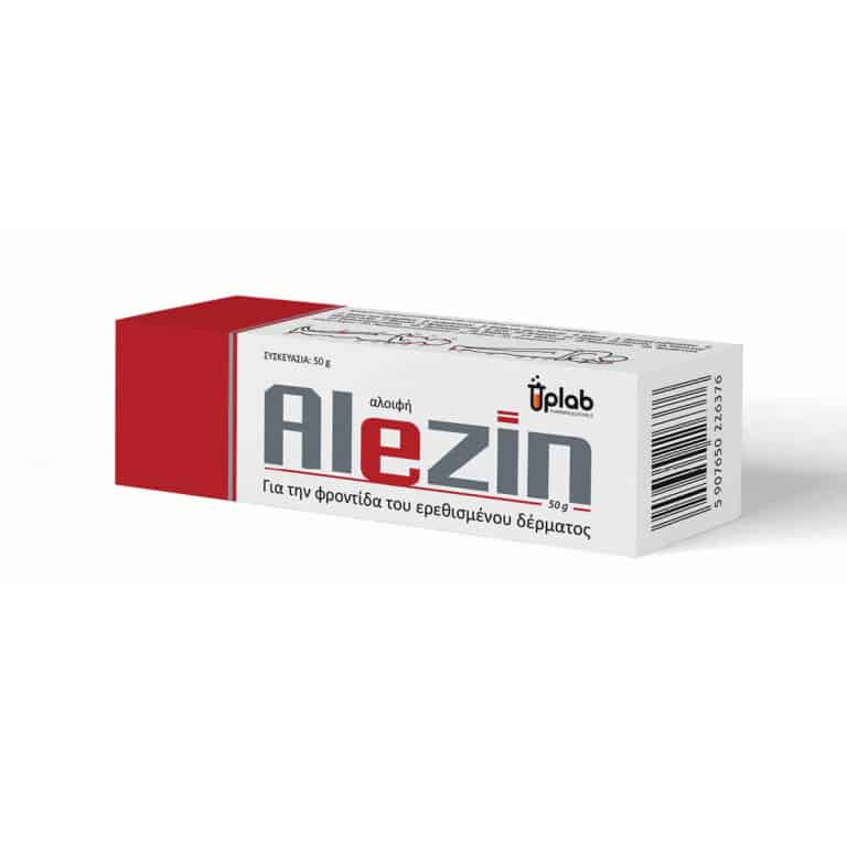 Alezin ointment • Uplab Pharmaceuticals